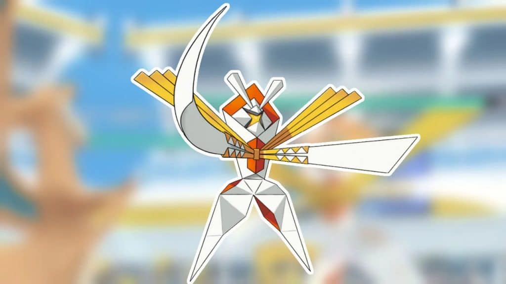 Pokémon Go Guida Ai Raid Appare Kartana
